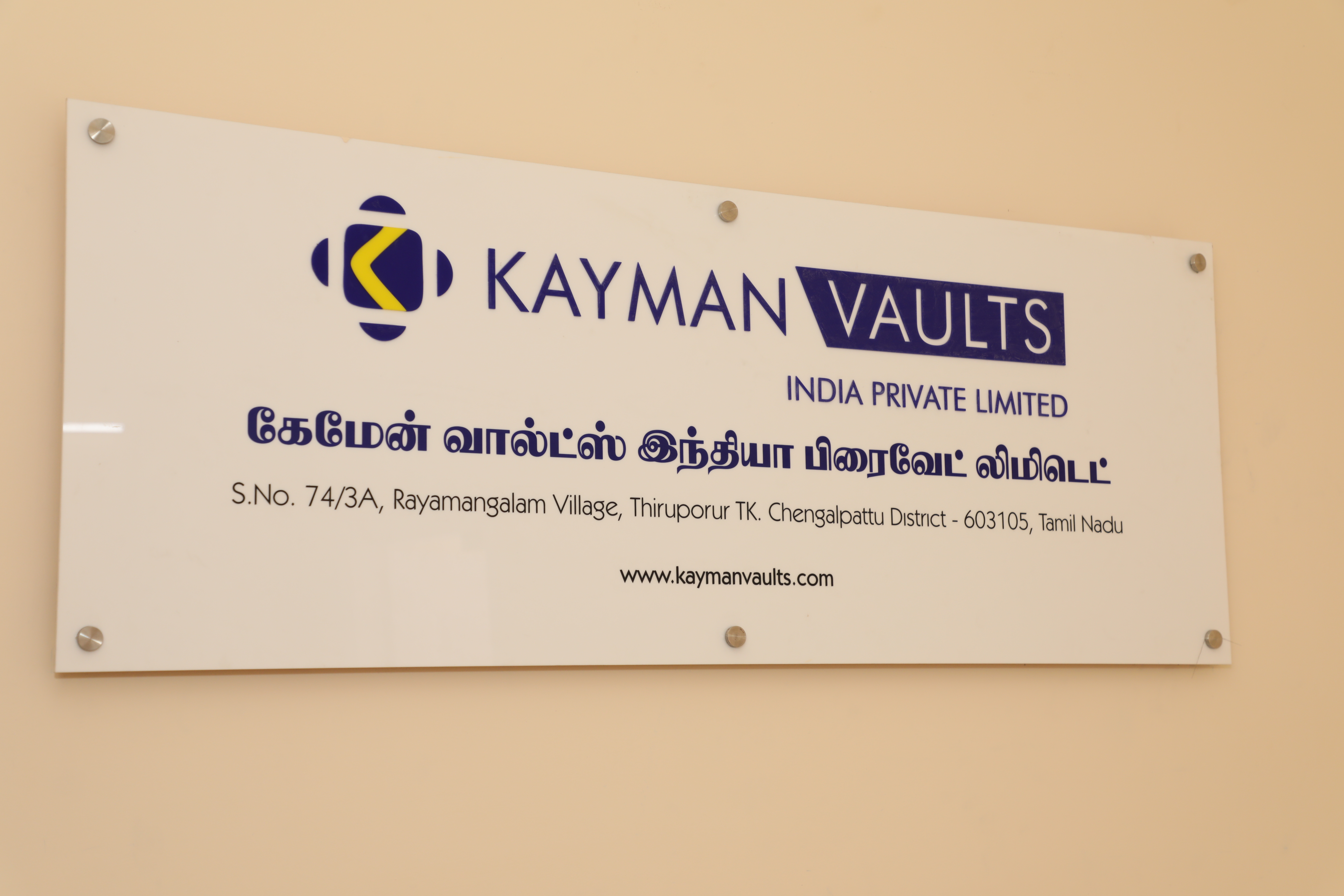 Glimpses of Kayman Vaults Inauguration