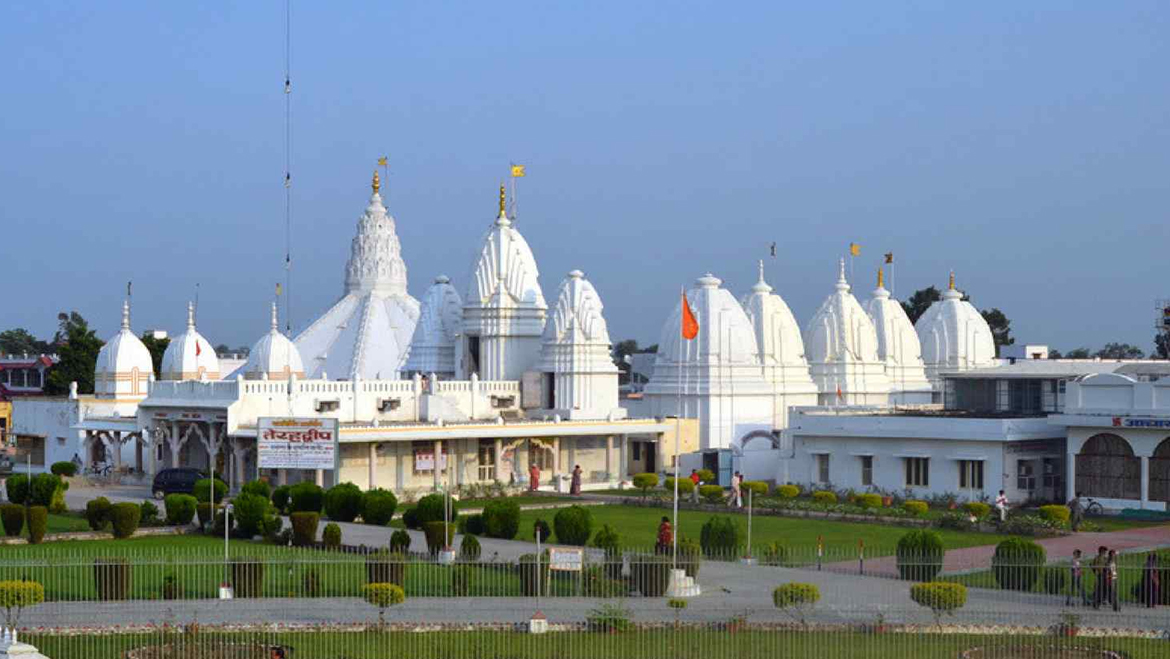 Supply Chain Jobs and Companies in Meerut